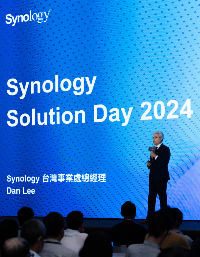 Synology Solution Day